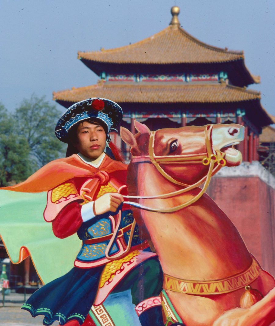 My photo trip to China 1981 - Cultural Daily